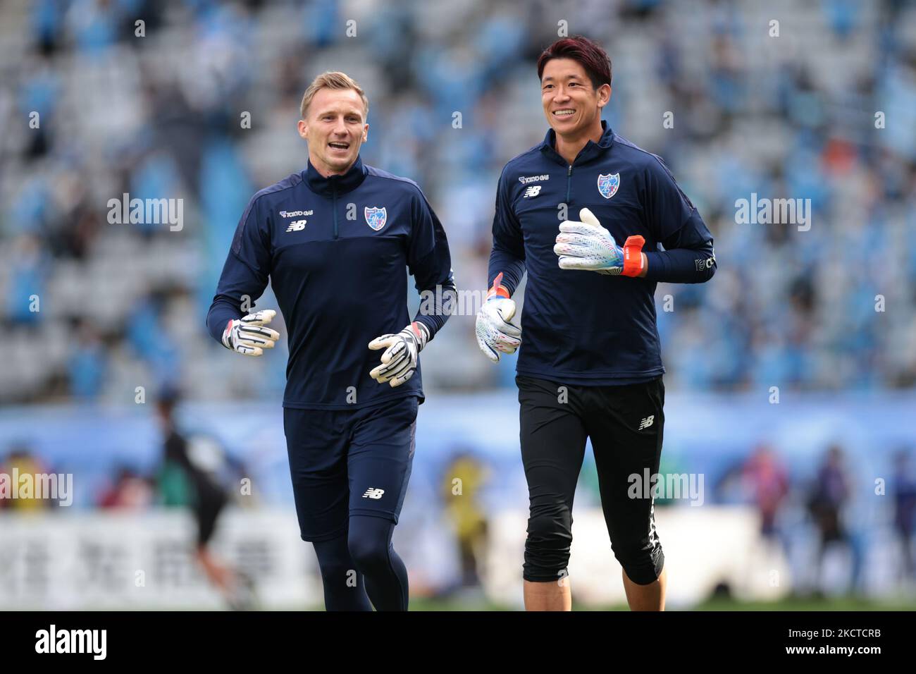 Tokyo, Japan. 5th Nov, 2022. (L-R) Jakub Slowik, Akihiro Hayashi (FC ...