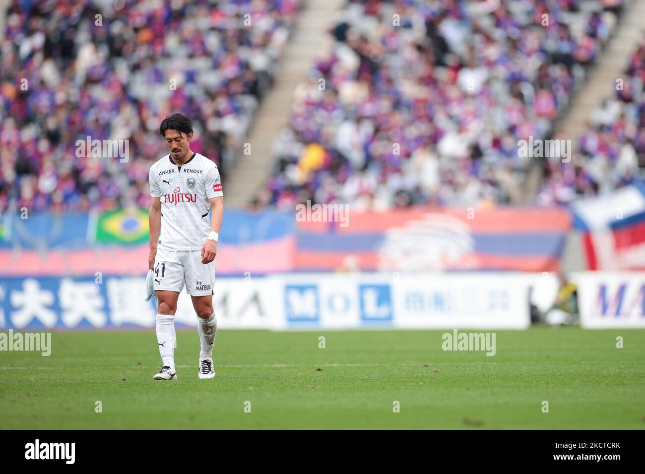 Tokyo, Japan. 5th Nov, 2022. Akihiro Ienaga (Frontale) Football/Soccer ...
