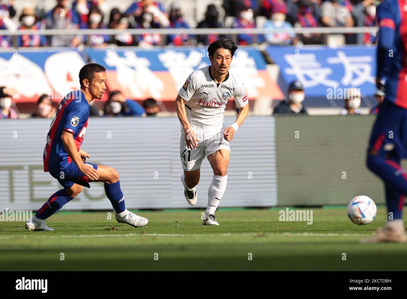 Tokyo, Japan. 5th Nov, 2022. Akihiro Ienaga (Frontale) Football/Soccer : 2022 J1 League match ...