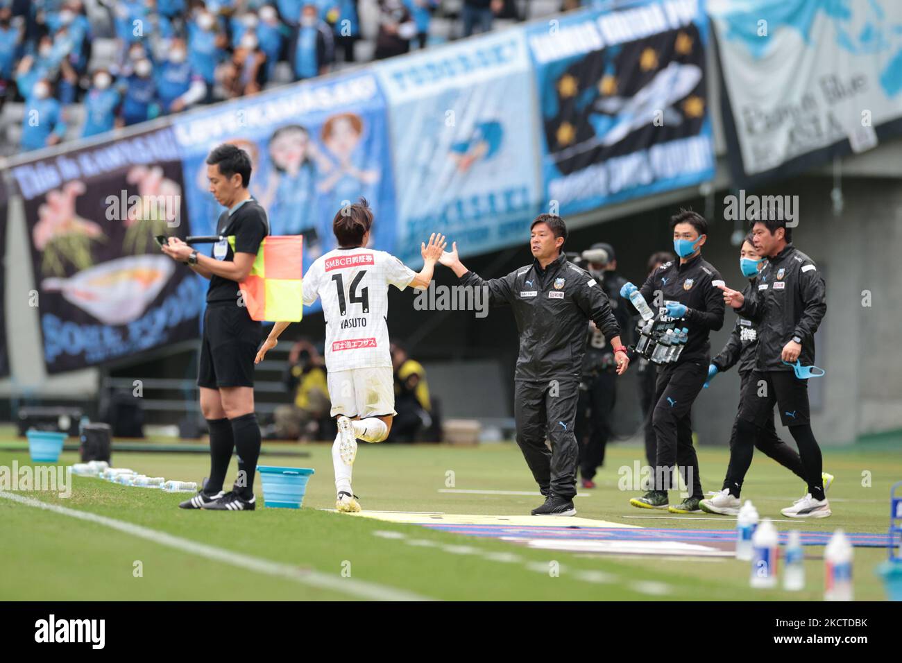 Tokyo, Japan. 5th Nov, 2022. (L-R) Yasuto Wakizaka, Toru Oniki ...