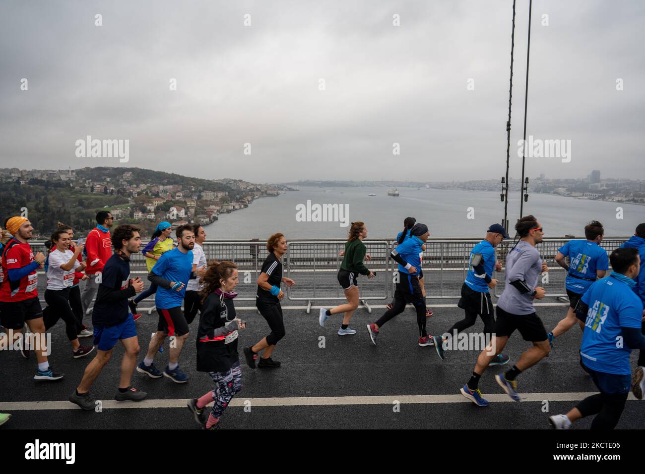 Runners seen on the July 15 Martyrs Bridge, formerly known as the ...