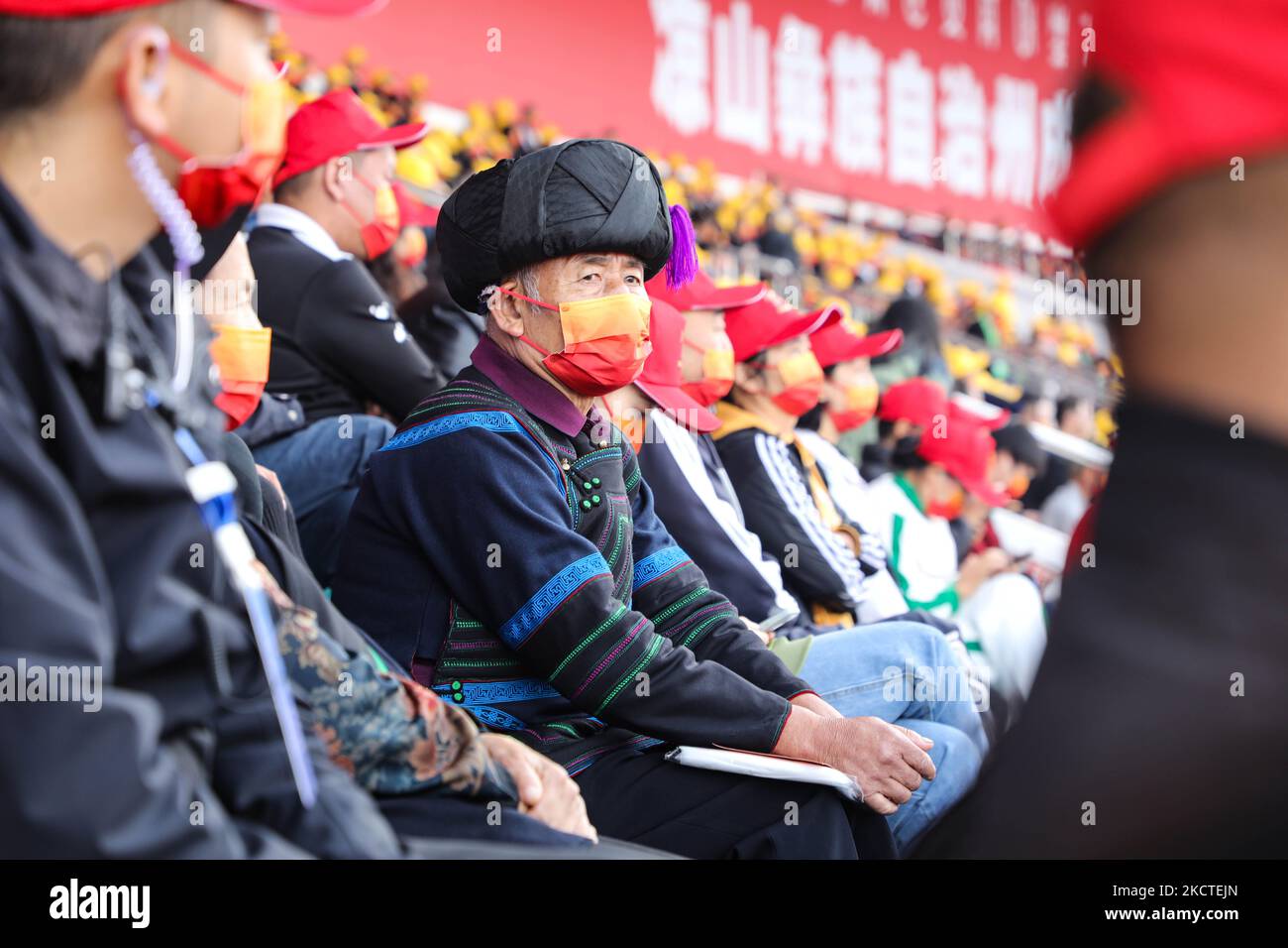 XICHANG, CHINA - NOVEMBER 5, 2022 - A ceremony celebrating the 70th ...