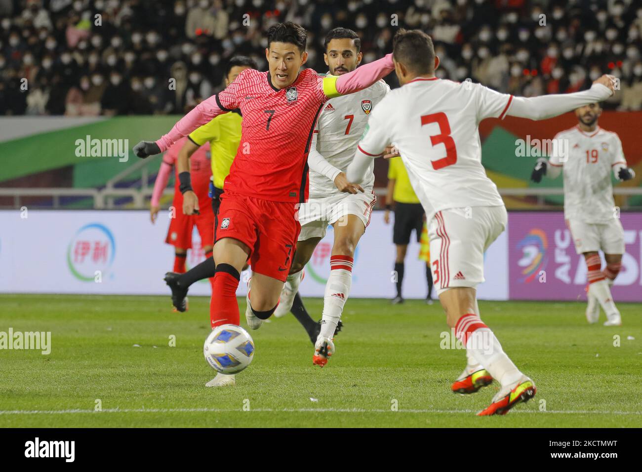 Son Heung Min of South Korea and Walid Abbas Albalooshi of UAE action ...