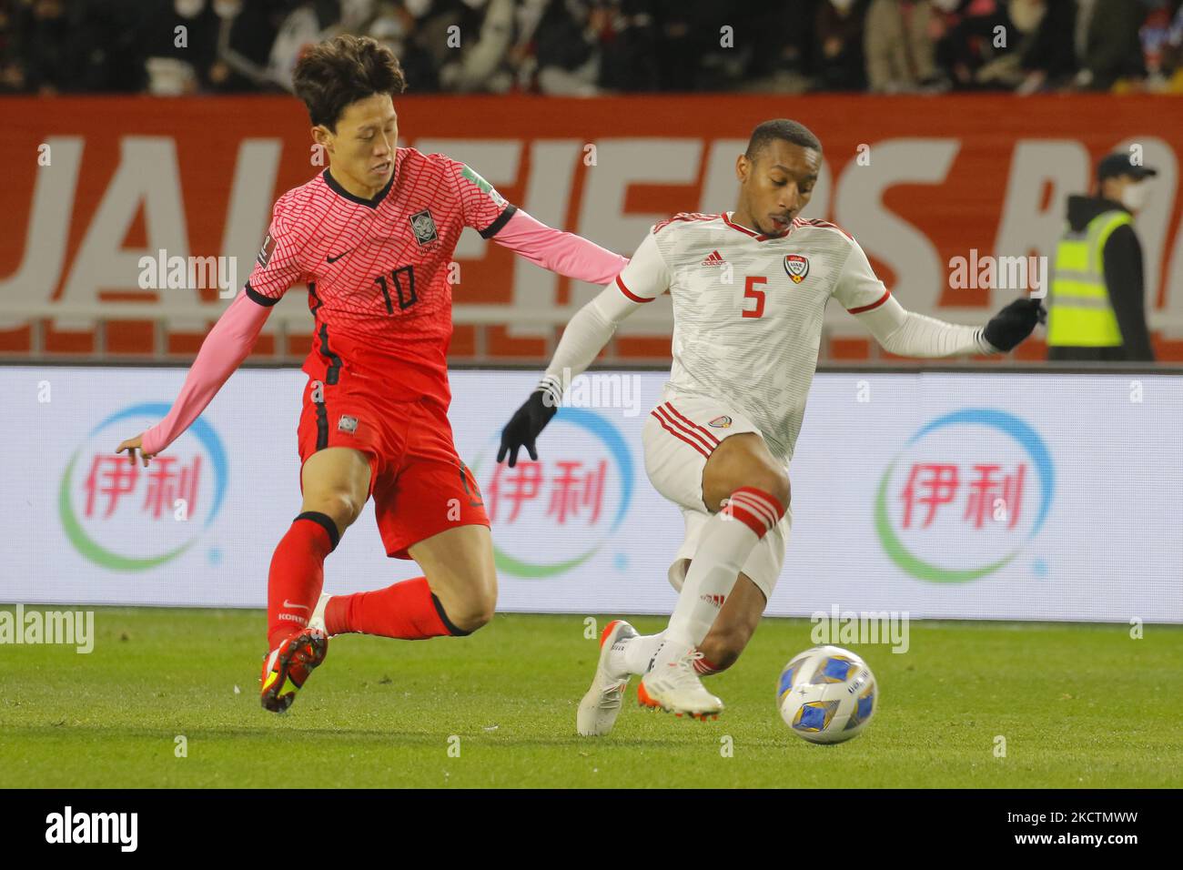 Lee JaeSung of South Korea and Ali Hassan Alblooshi of UAE action ...