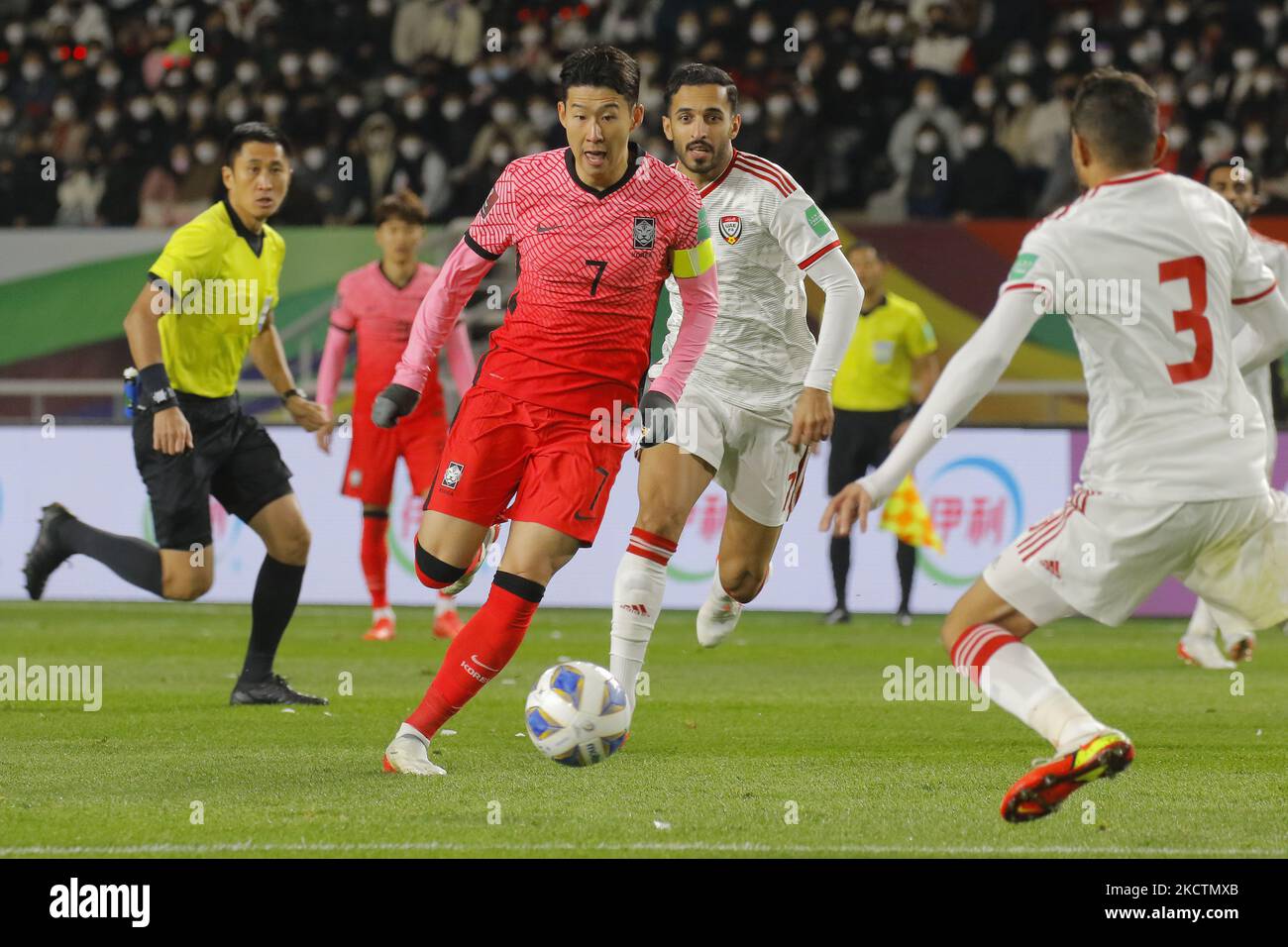 Son Heung Min of South Korea and Walid Abbas Albalooshi of UAE action ...