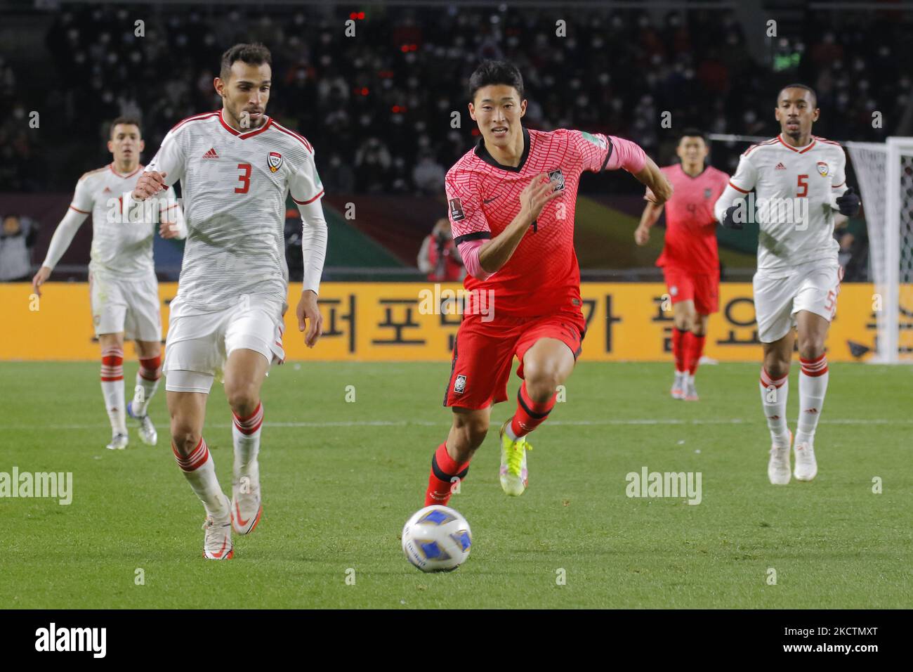 Cho GueSung of South Korea and Walid Abbas Albalooshi of UAE action ...