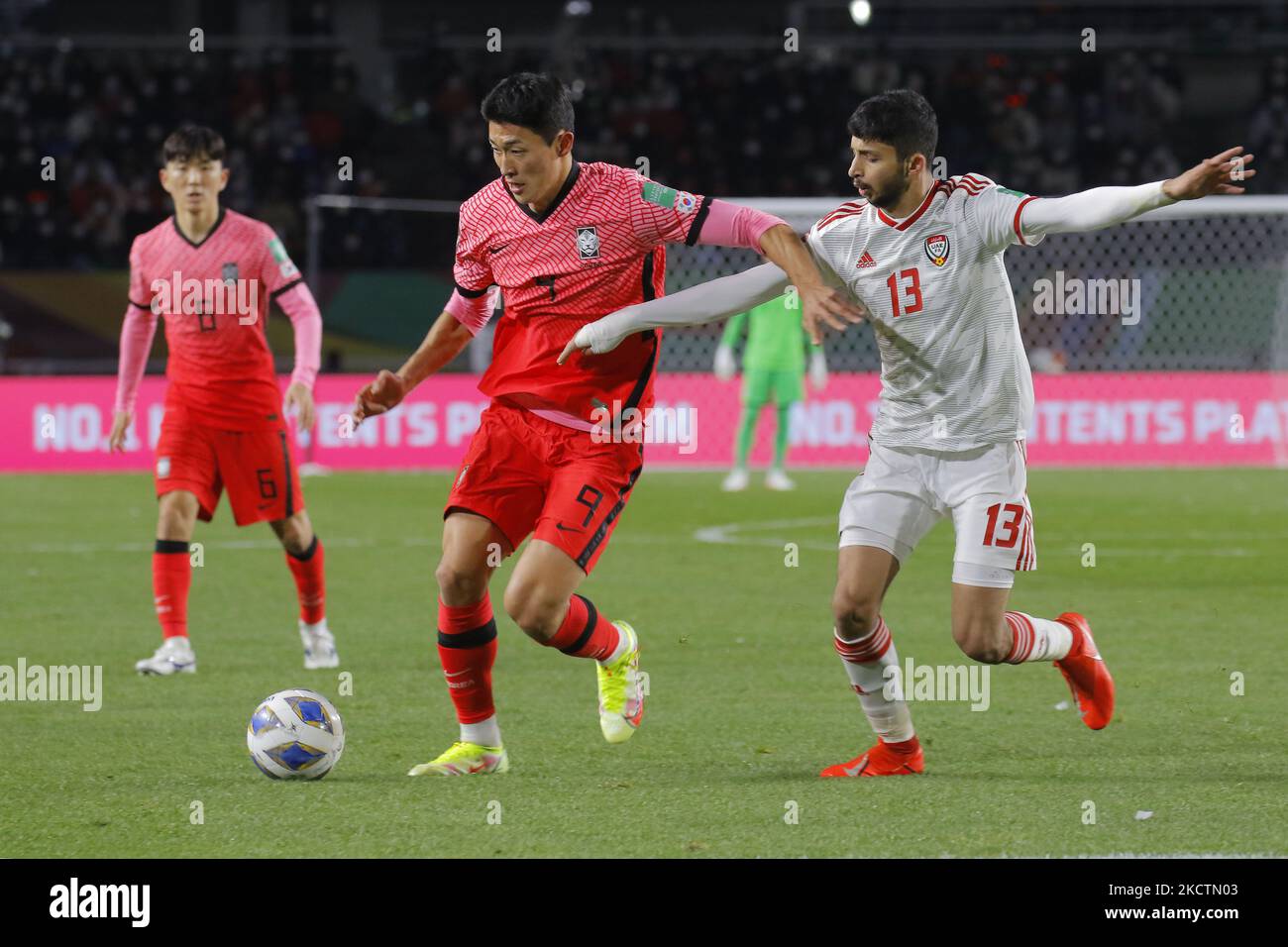 Cho GueSung of South Korea and Mohamad Omar Alattas of UAE action ...