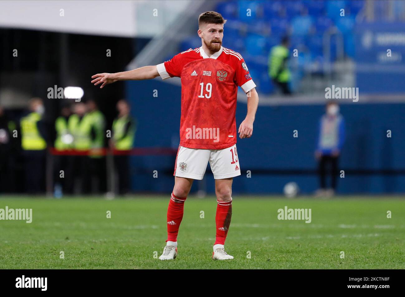 Danil glebov hi-res stock photography and images - Alamy