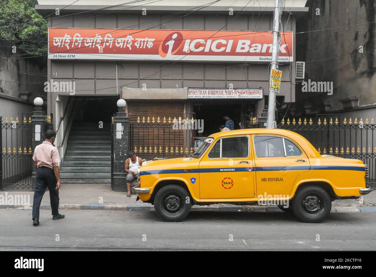 An ICICI bank branch as seen in Kolkata , India , on 12 November 2021 ...