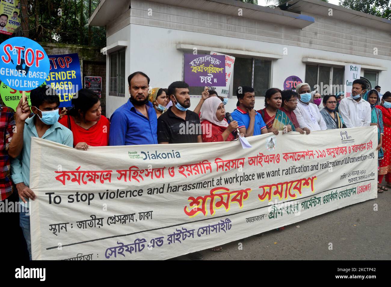 Garments workers stage a protest rally demanding to stop violence and ...