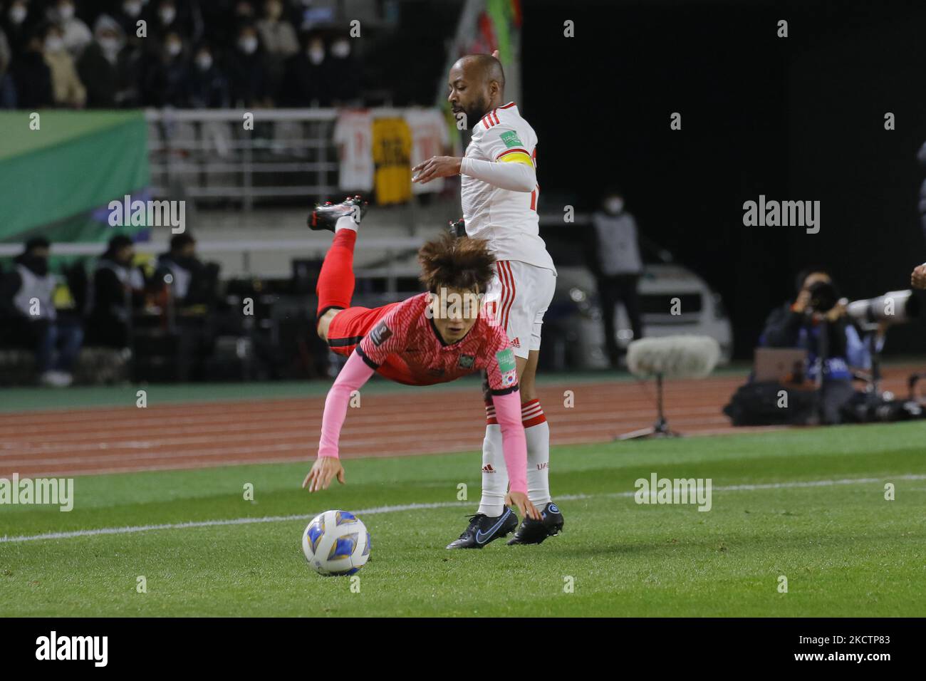 Nov 11, 2021-Goyang, South Korea-Kim JinSu of South Korea and Ismaeil ...