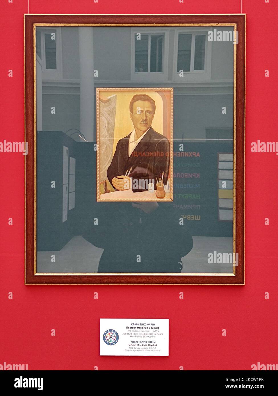 Non Exclusive: KYIV, UKRAINE - NOVEMBER 4, 2022 - The portrait of ...