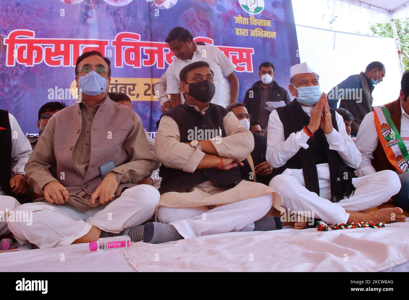 Congress senior leader ajay maken hi-res stock photography and images ...