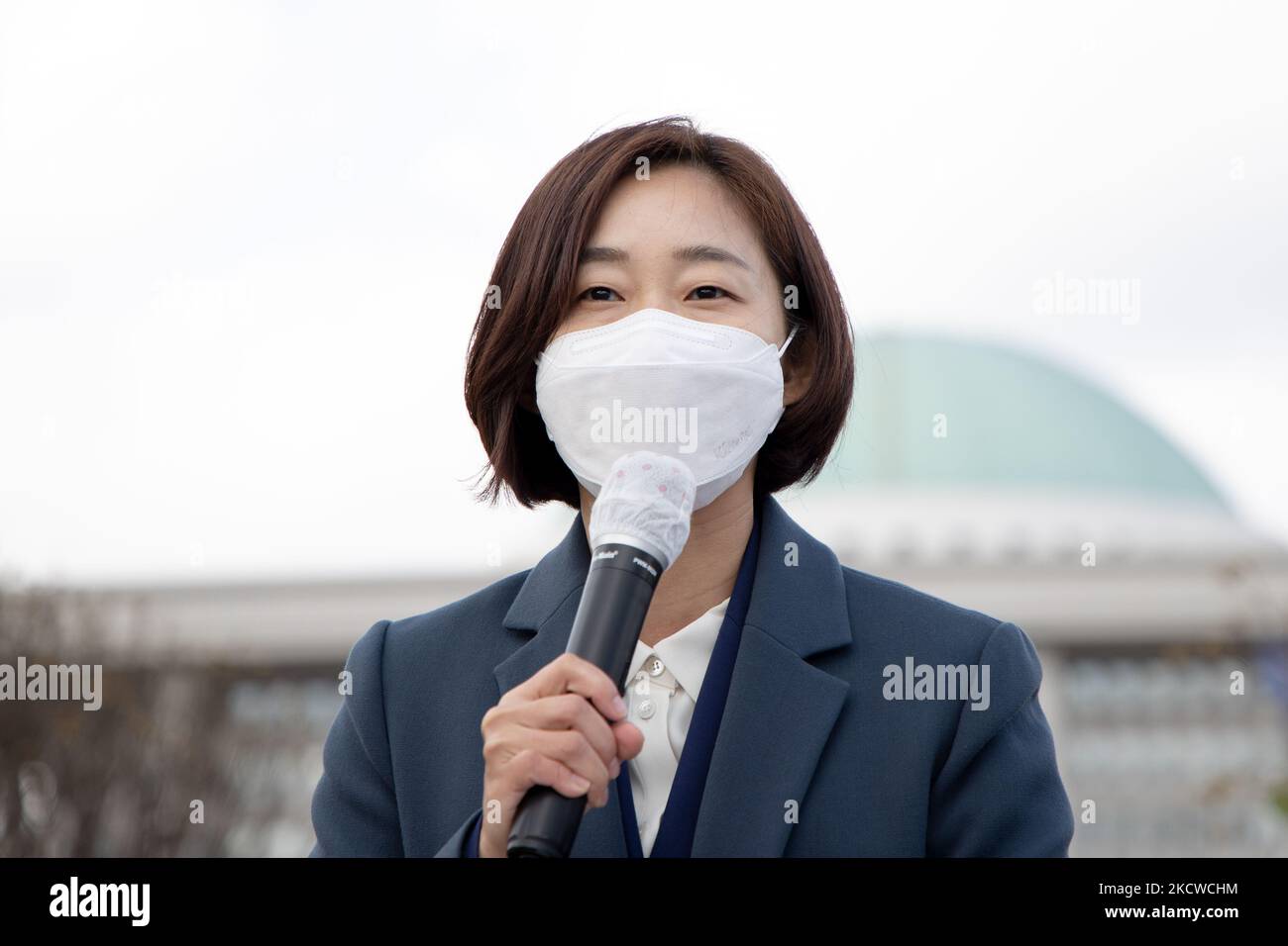 Kim Jae-yeon, the presidential candidate of the opposition Progressive ...