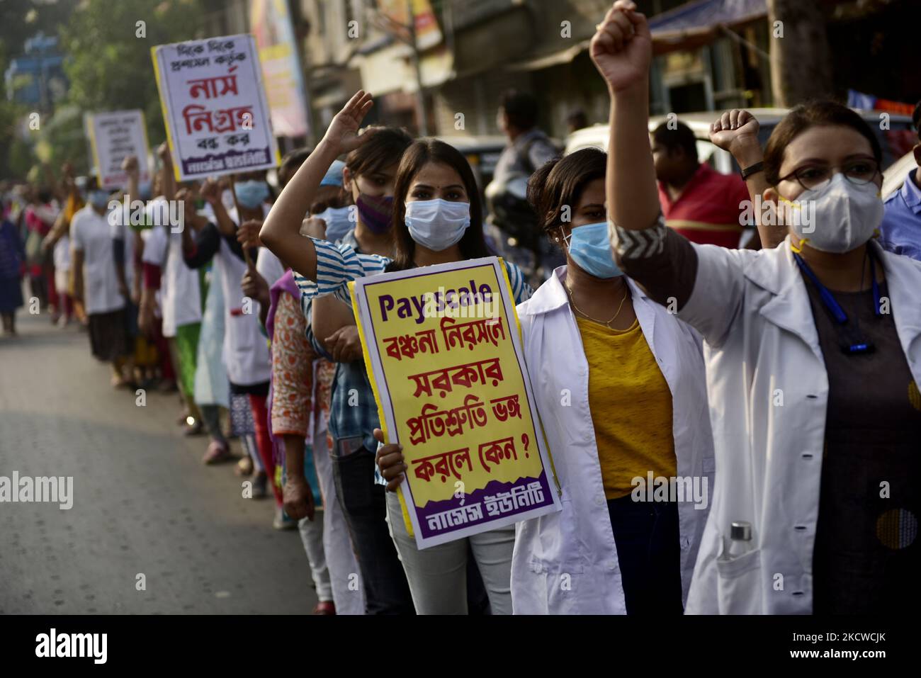 Nurse Rally in Kolkata, India, 22 November, 2021. Nurse agitation ...
