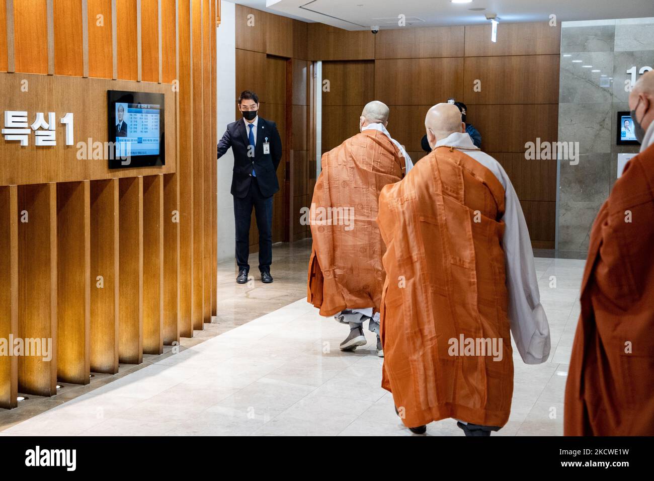 Baekdamsa temple hi-res stock photography and images - Alamy