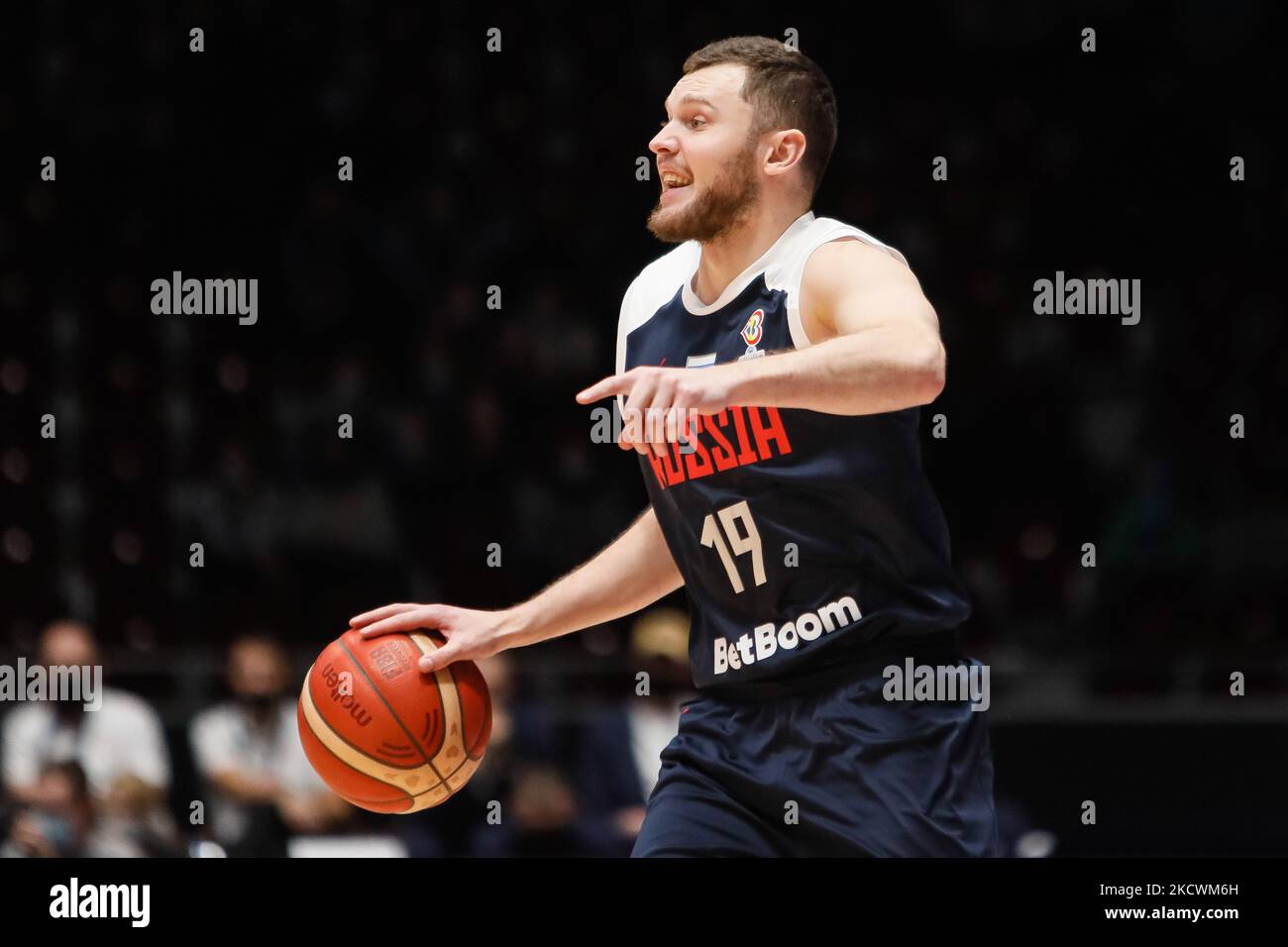 Fiba basketball world cup 2023 qualifying tournament match hi-res stock ...