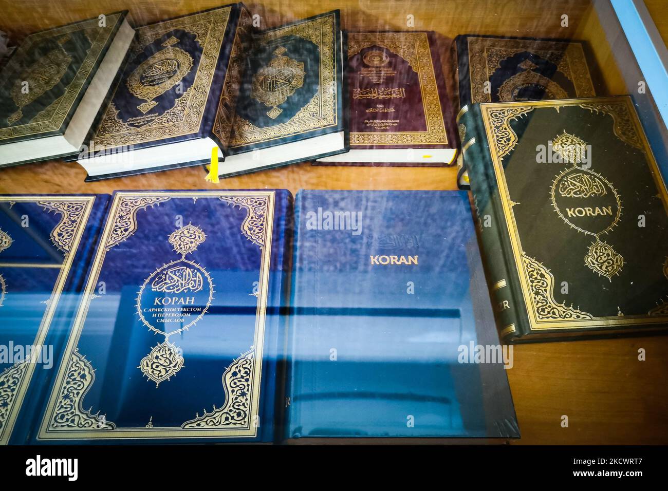 Quran holy books hi-res stock photography and images - Alamy
