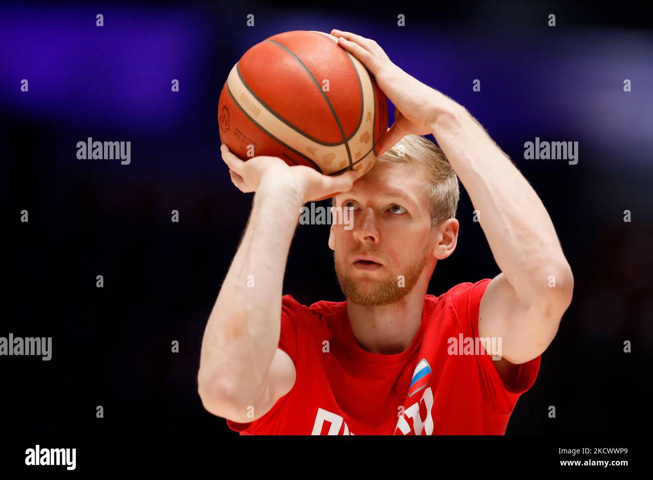 Yubileyniy sport complex hi-res stock photography and images - Alamy