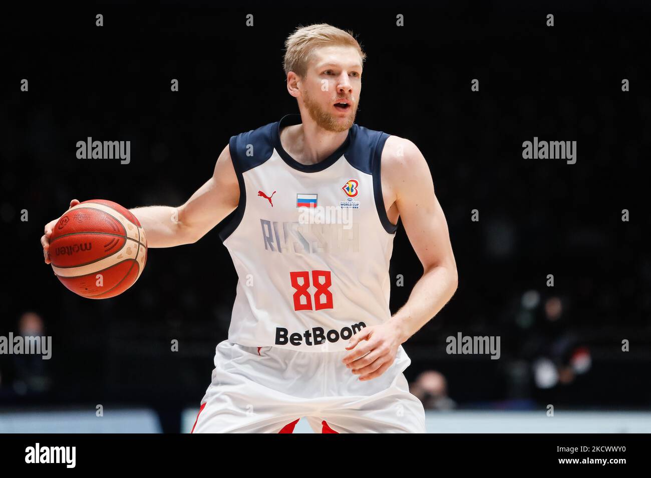 Yubileyniy sport complex hi-res stock photography and images - Alamy