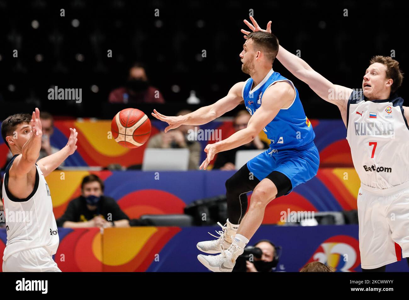 Yubileyniy sport complex hi-res stock photography and images - Alamy