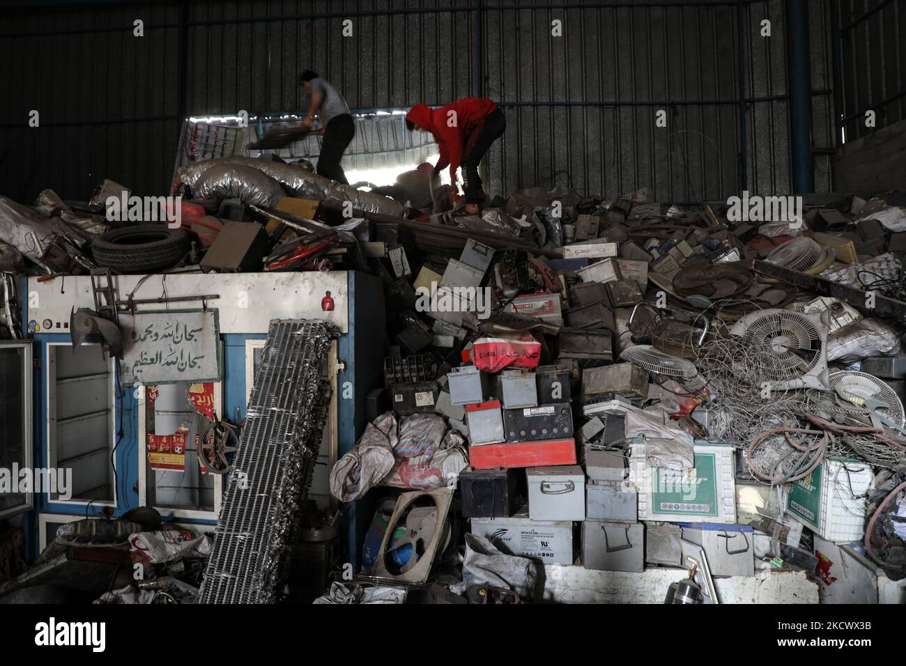 29th november 202 hi-res stock photography and images - Alamy