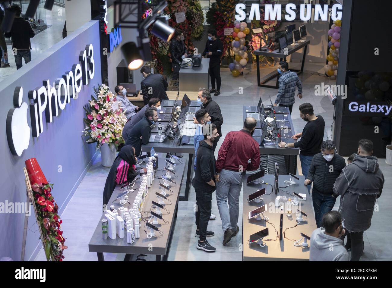 Technology company logos hi-res stock photography and images - Alamy