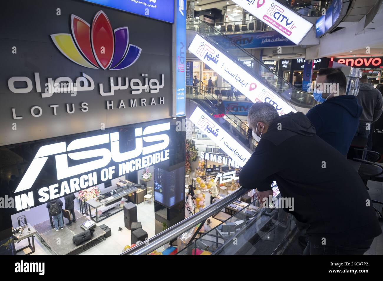 Hp computer shop hi-res stock photography and images - Alamy