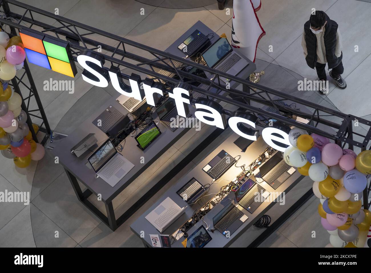 Boy technology company logo hi-res stock photography and images - Alamy