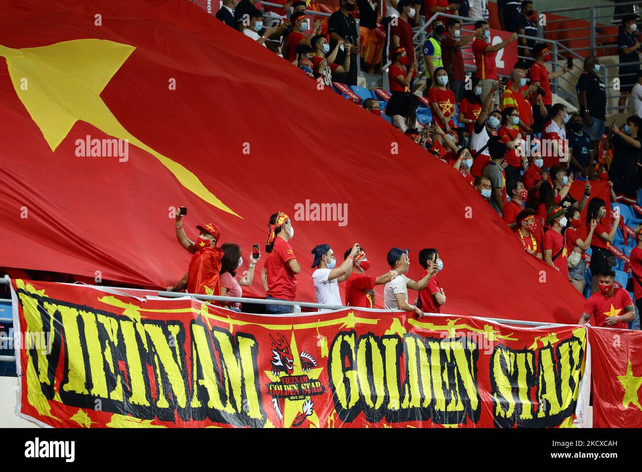 Bishan stadium hi-res stock photography and images - Alamy