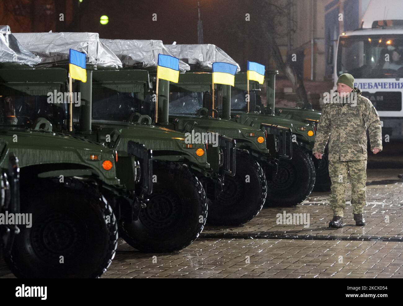 An Ukrainian serviceman walks before an official ceremony to hand over ...