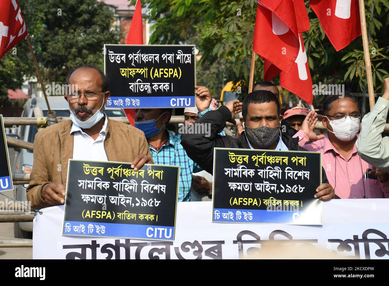 Assam rifles hi-res stock photography and images - Alamy