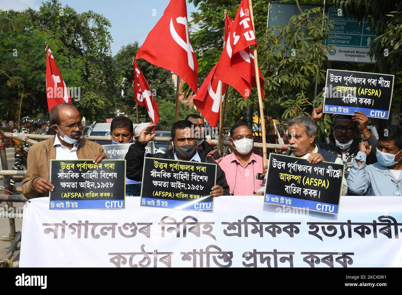 Armed forces special powers act hi-res stock photography and images - Alamy