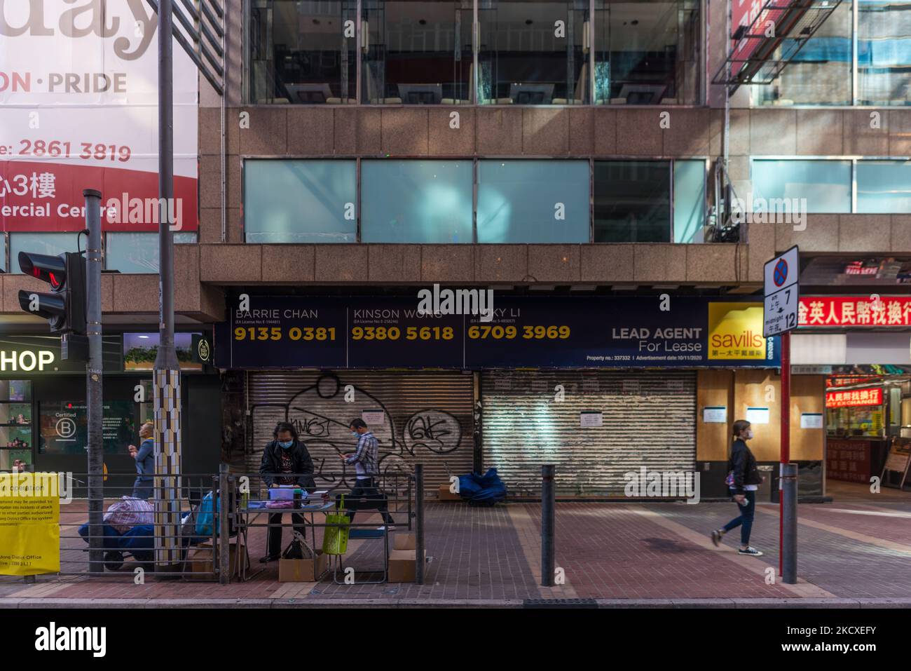 Sai yeung choi south street hi-res stock photography and images - Alamy