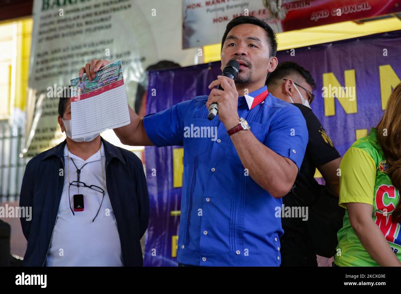 Philippines Manny Pacquiao Logo