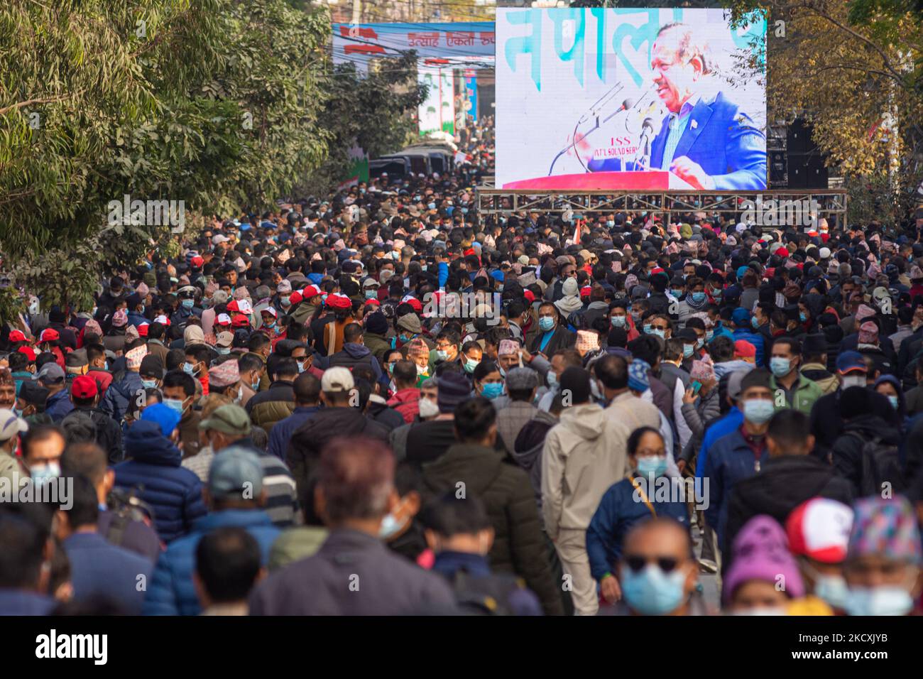 Nepalese people attend the 14th general convention of the Nepali ...