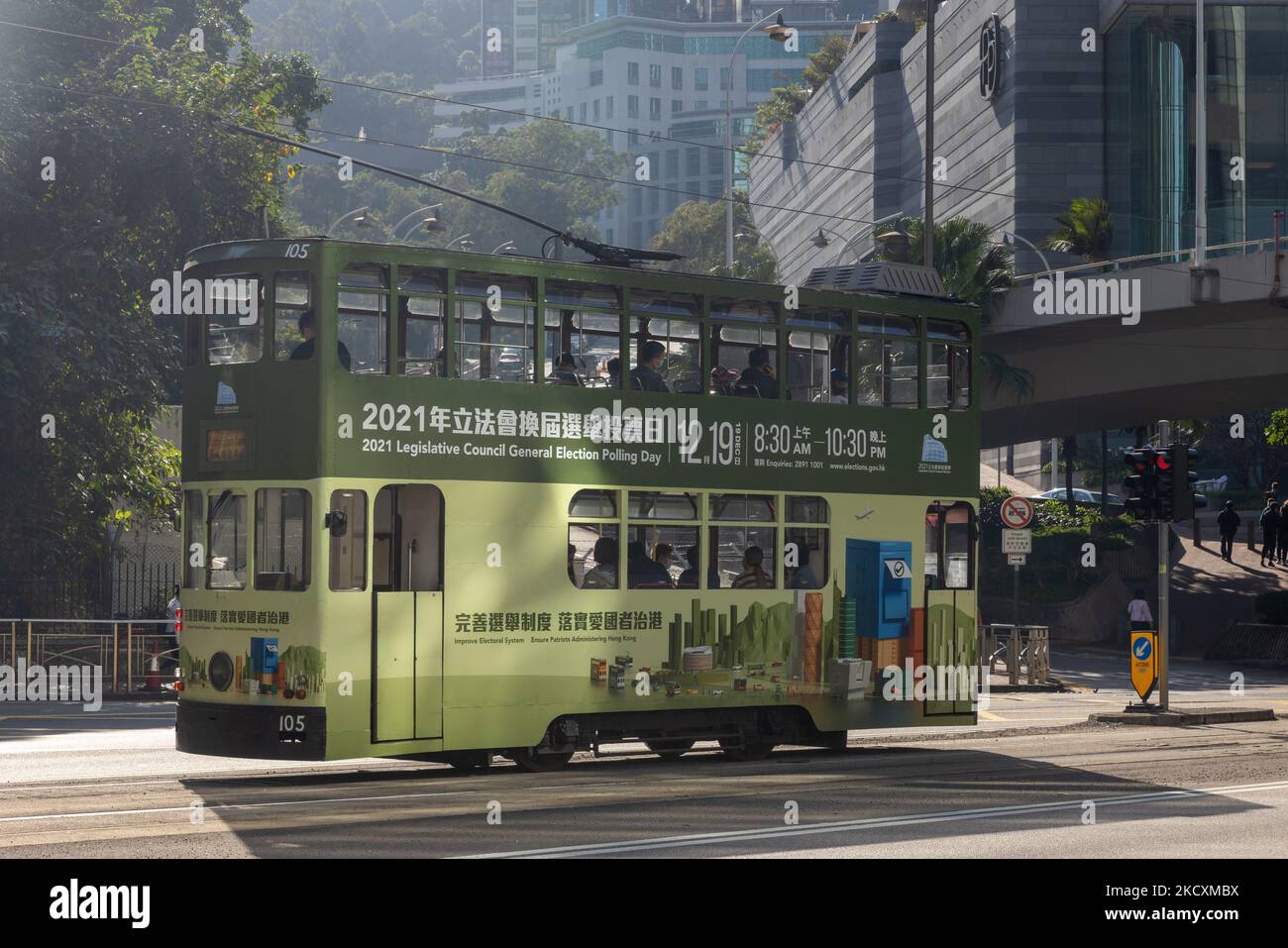 Signs advertising the 2021 Hong Kong Legislative Council Election due ...
