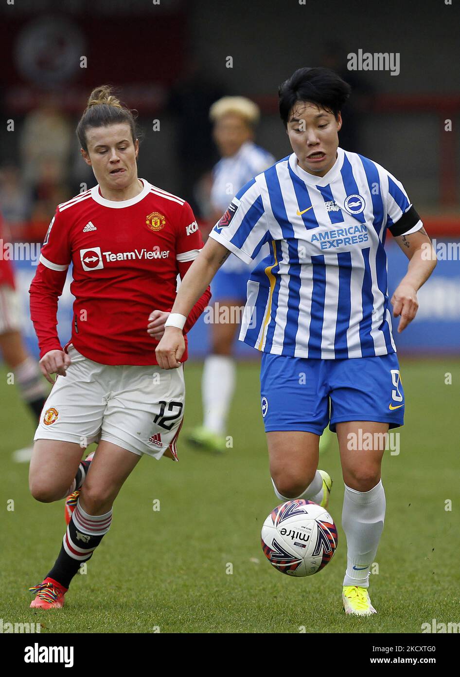 Brighton lee geum min hi-res stock photography and images - Alamy