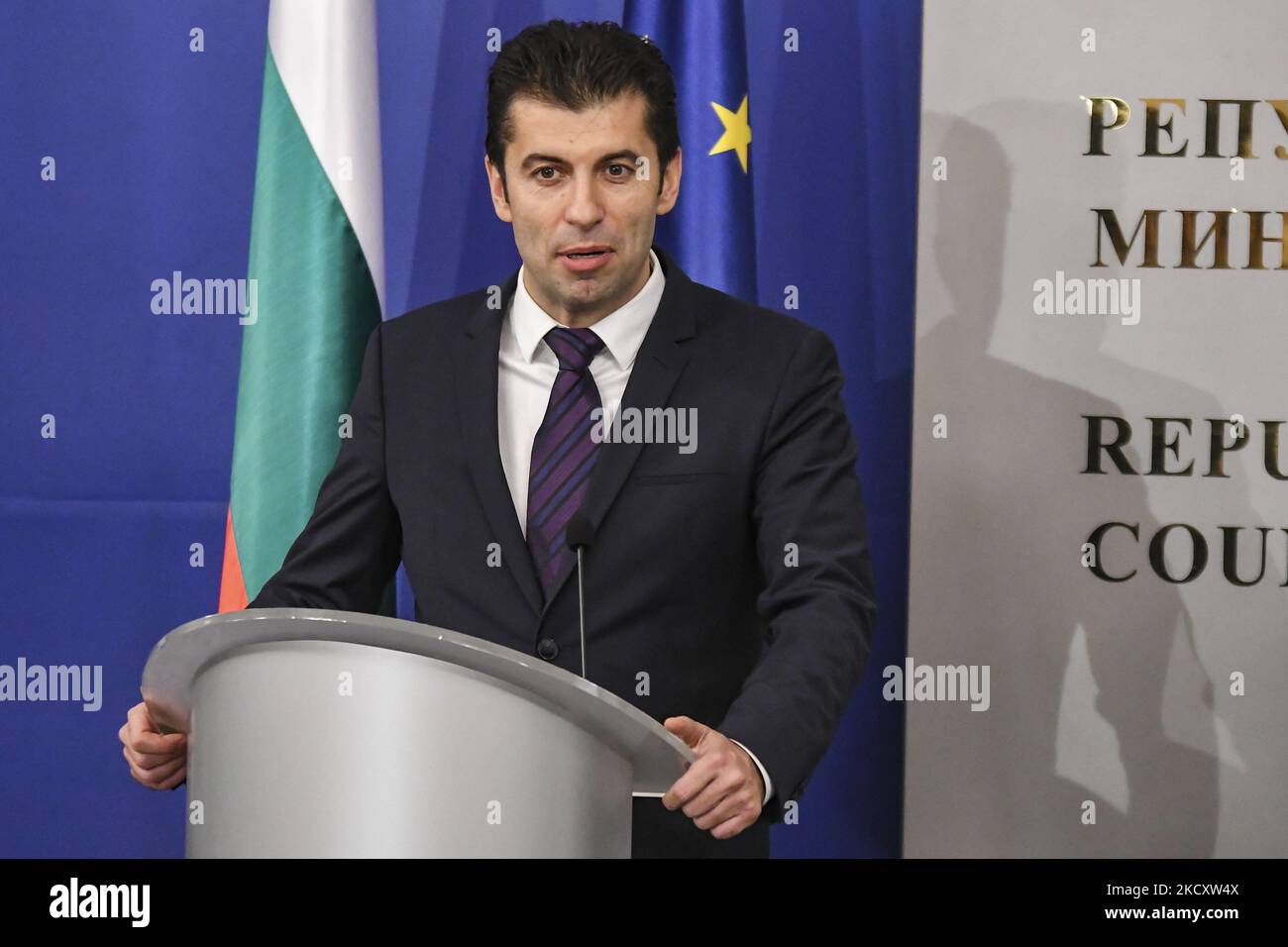 Bulgaria's new Prime Minister and leader of We Continue the Change (PP ...