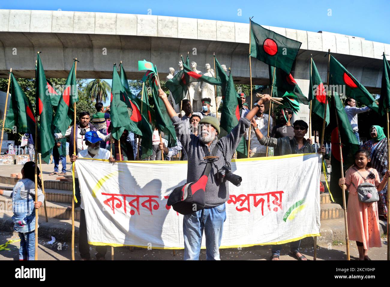 1971 bangladesh hi-res stock photography and images - Alamy