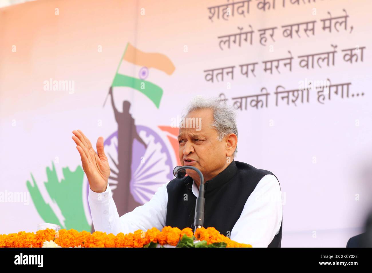 Rajasthan Chief Minister Ashok Gehlot addresses during the 'Swarnim ...