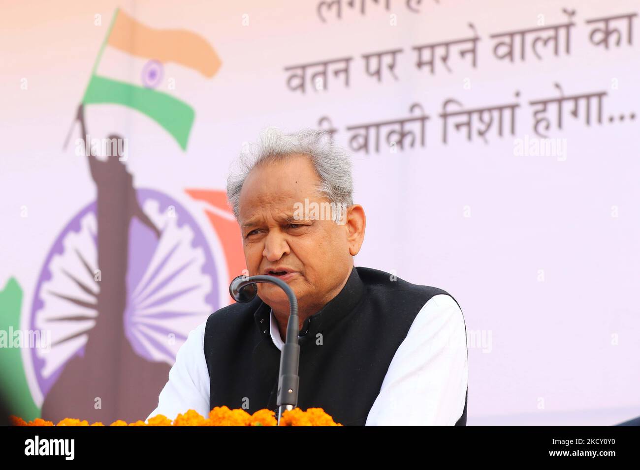 Rajasthan Chief Minister Ashok Gehlot addresses during the 'Swarnim ...