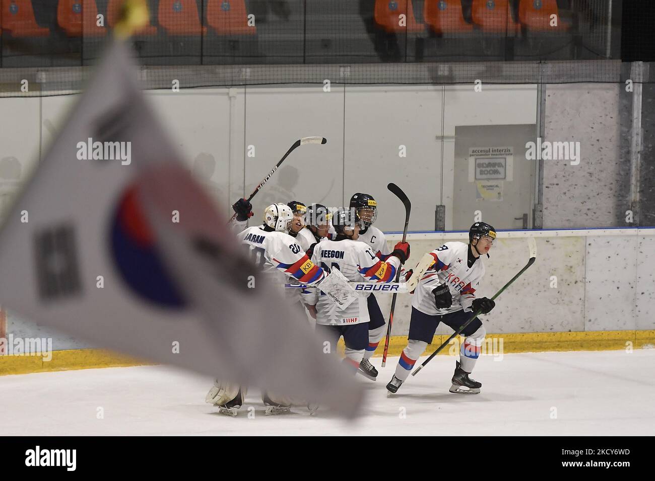 South Korea players among them PARK Sungbin, KWON Minjae, HWANG Jaeung ...
