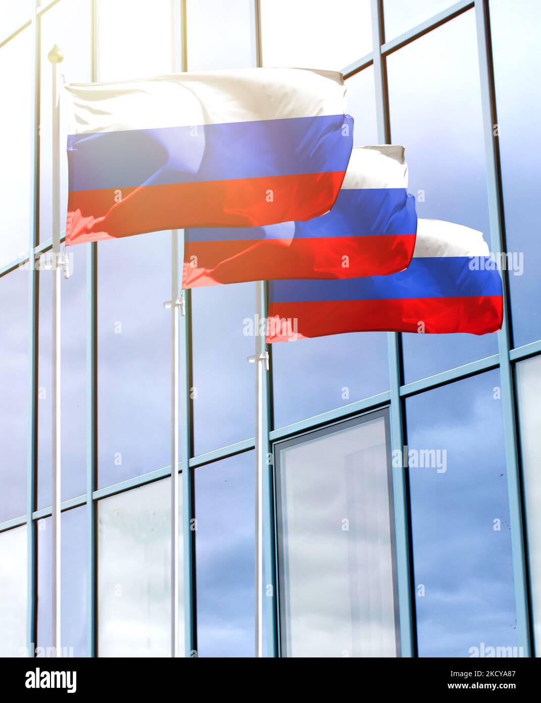 Flagpoles with the flag of Russia in front of the business center Stock ...