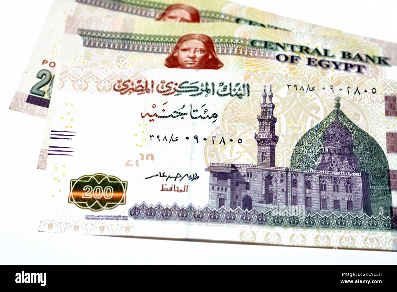 200 LE EGP two hundred Egyptian pounds cash money banknote paper series ...