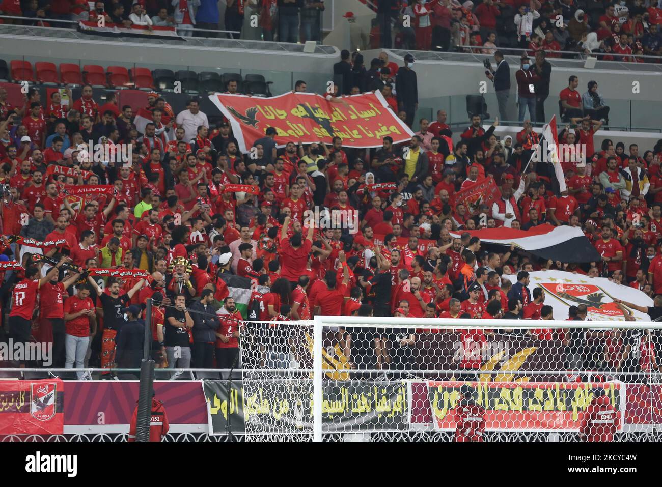Fans of Al Ahly team during the CAF Super Cup Final between Al Ahly and ...