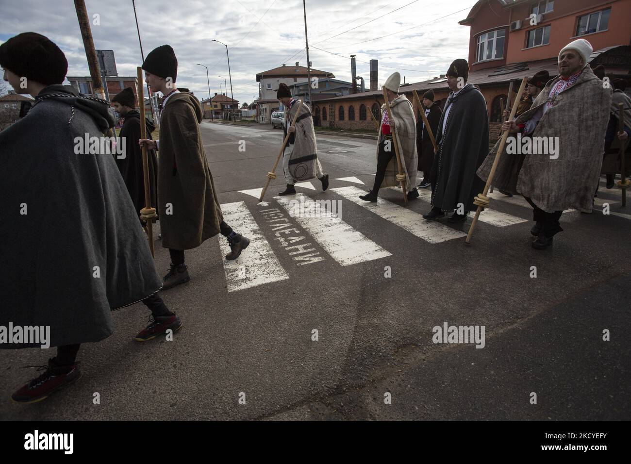 Koledari on 25 December 2021 in city Elin Pelin, Bulgaria. Koledari are ...