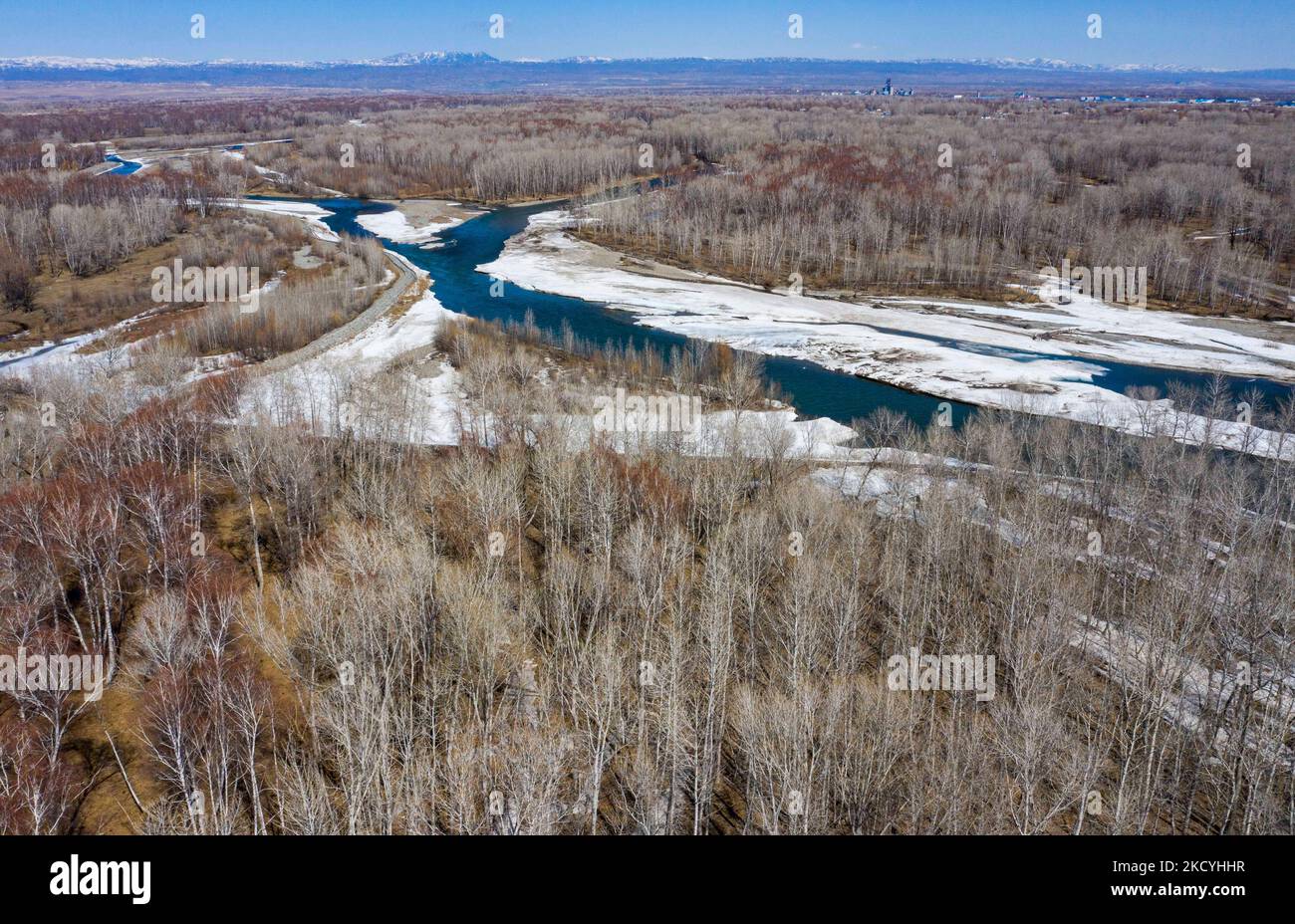 Urumqi. 8th Apr, 2021. This aerial photo taken on April 8, 2021 shows ...