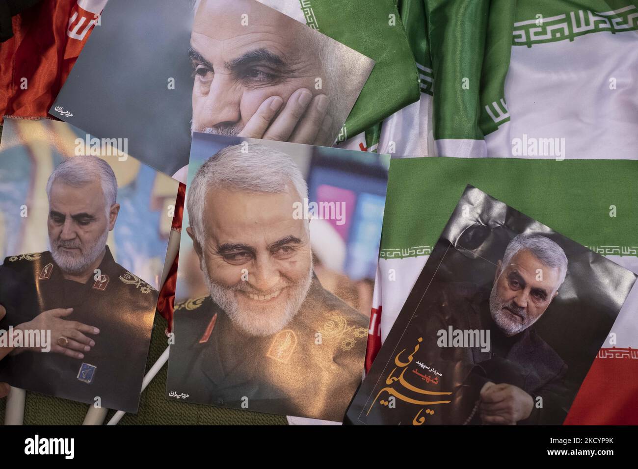 Portraits of former commander of the Islamic Revolutionary Guard Corps ...