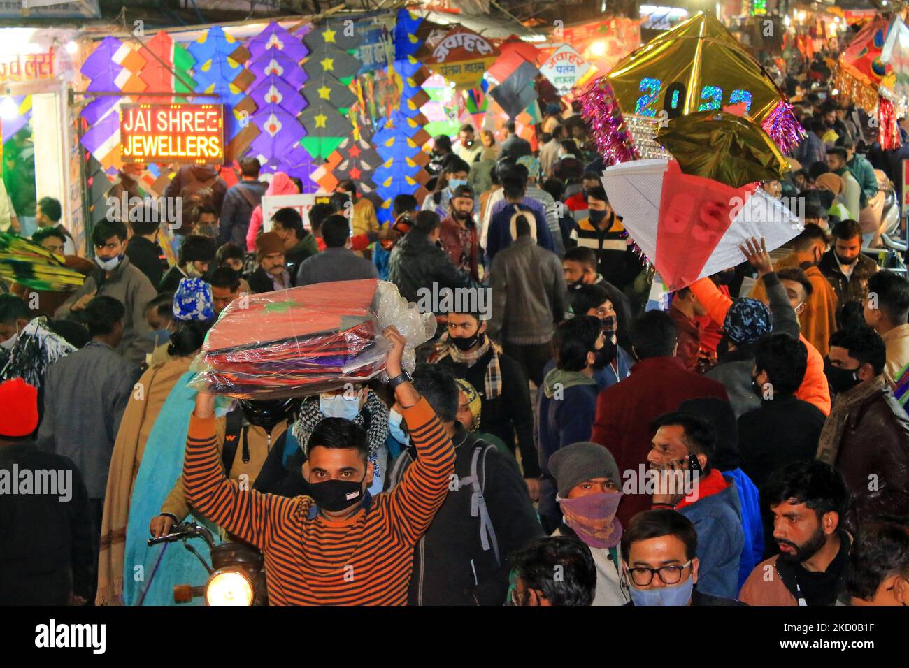 Ka rasta india hi-res stock photography and images - Alamy
